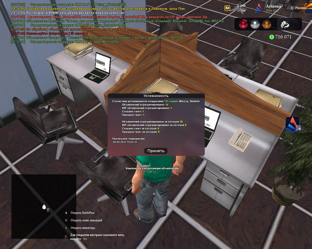 12 17 16 424 — Postimages