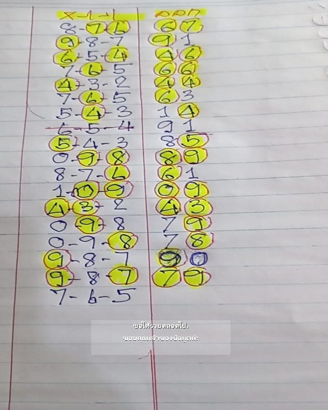 438899401 1589794275120065 3458352355351267388 n — Postimages