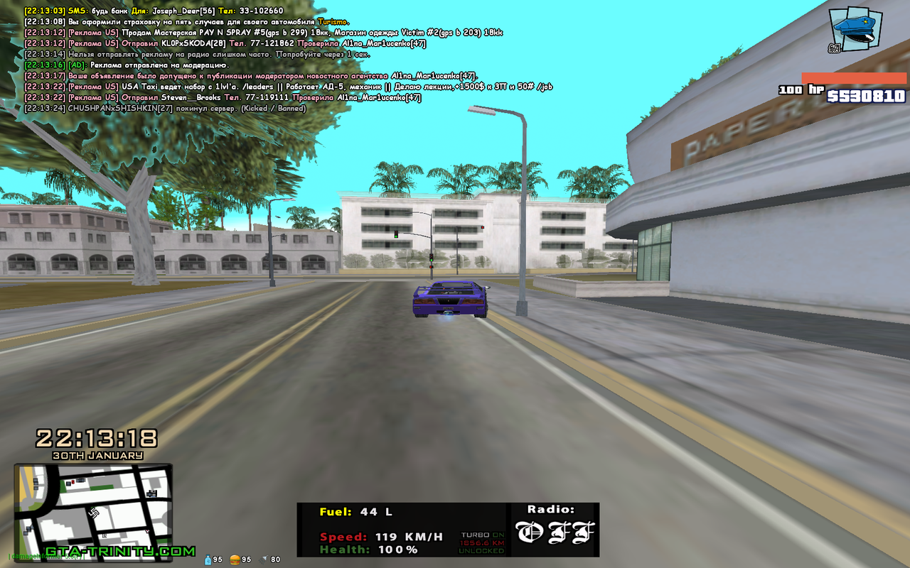 sa mp 139 — Postimages