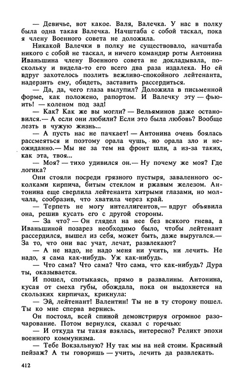 p0415 — Postimages