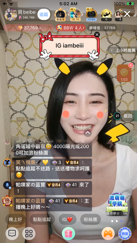 D1576 FCB 3 FA6 4 FD5 AFCB AE5 BF588 B1 C0 — Postimages