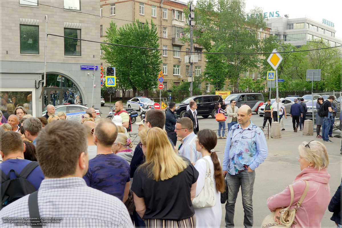 Dorenko Memory2019 05 — Postimages