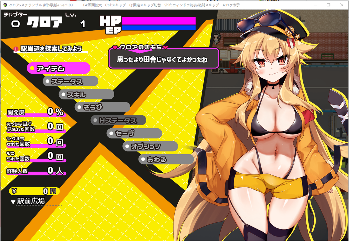 XG 1201 014 004 — Postimages