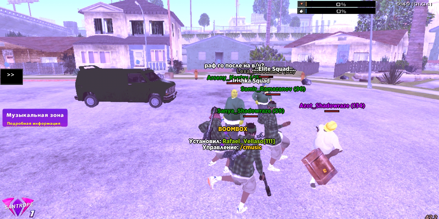 Screenshot 2022 04 01 11 49 05 686 com santrope launcher — Postimages