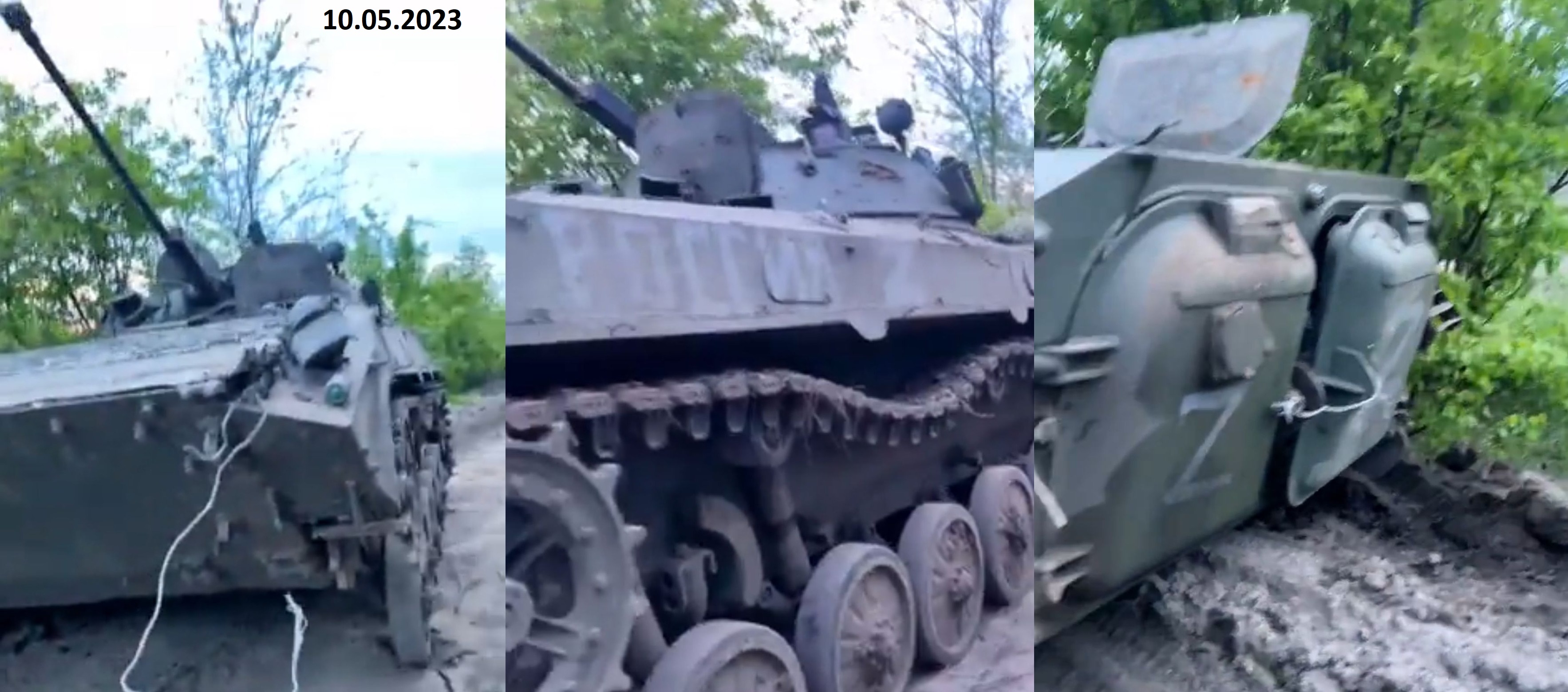 1040 bmp2 capt 10 05 23 — Postimages