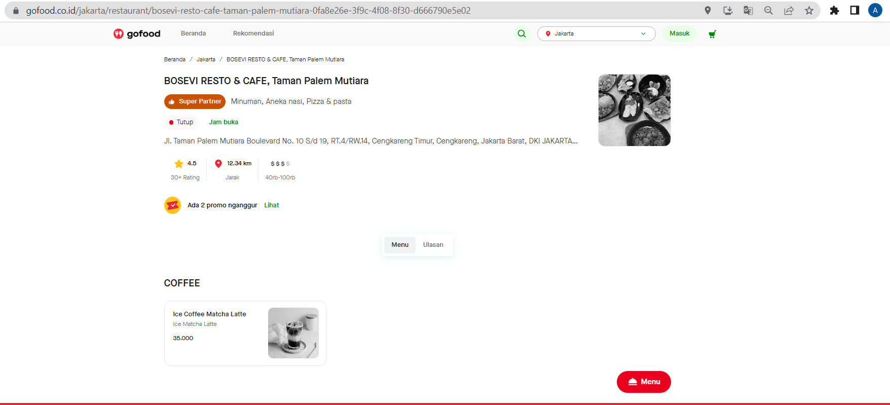 Image — Postimages