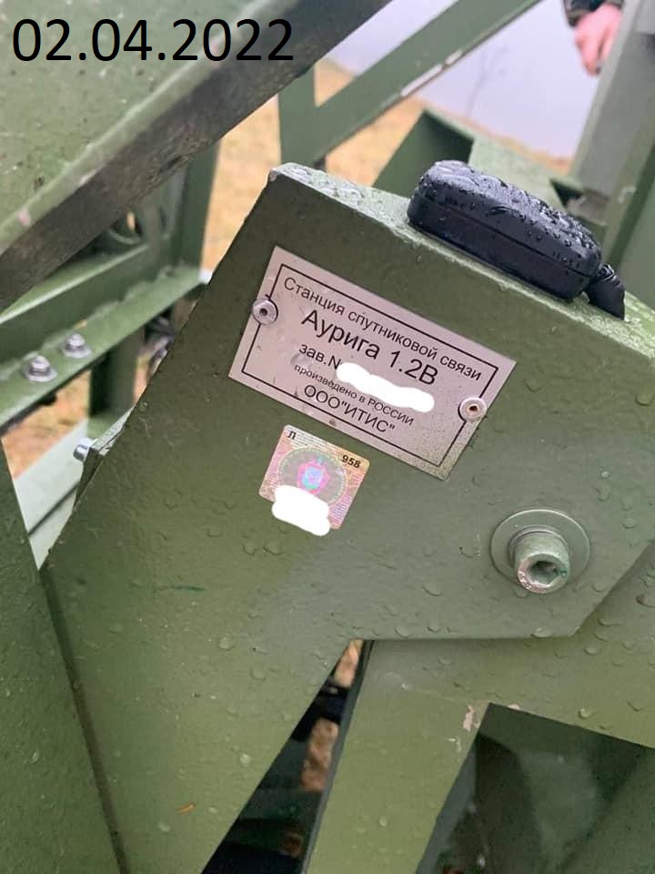 1009 auriga 1 2 — Postimages