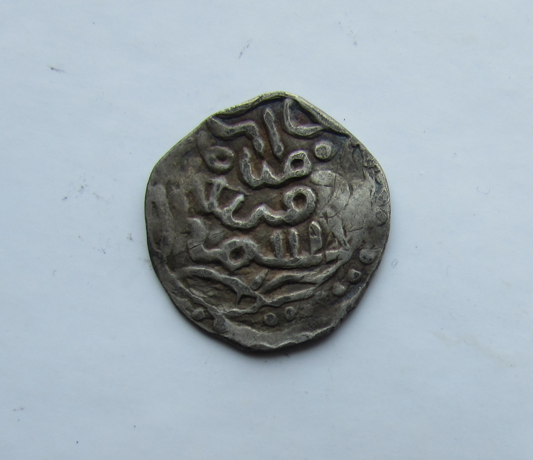 IMG 0022 — Postimages