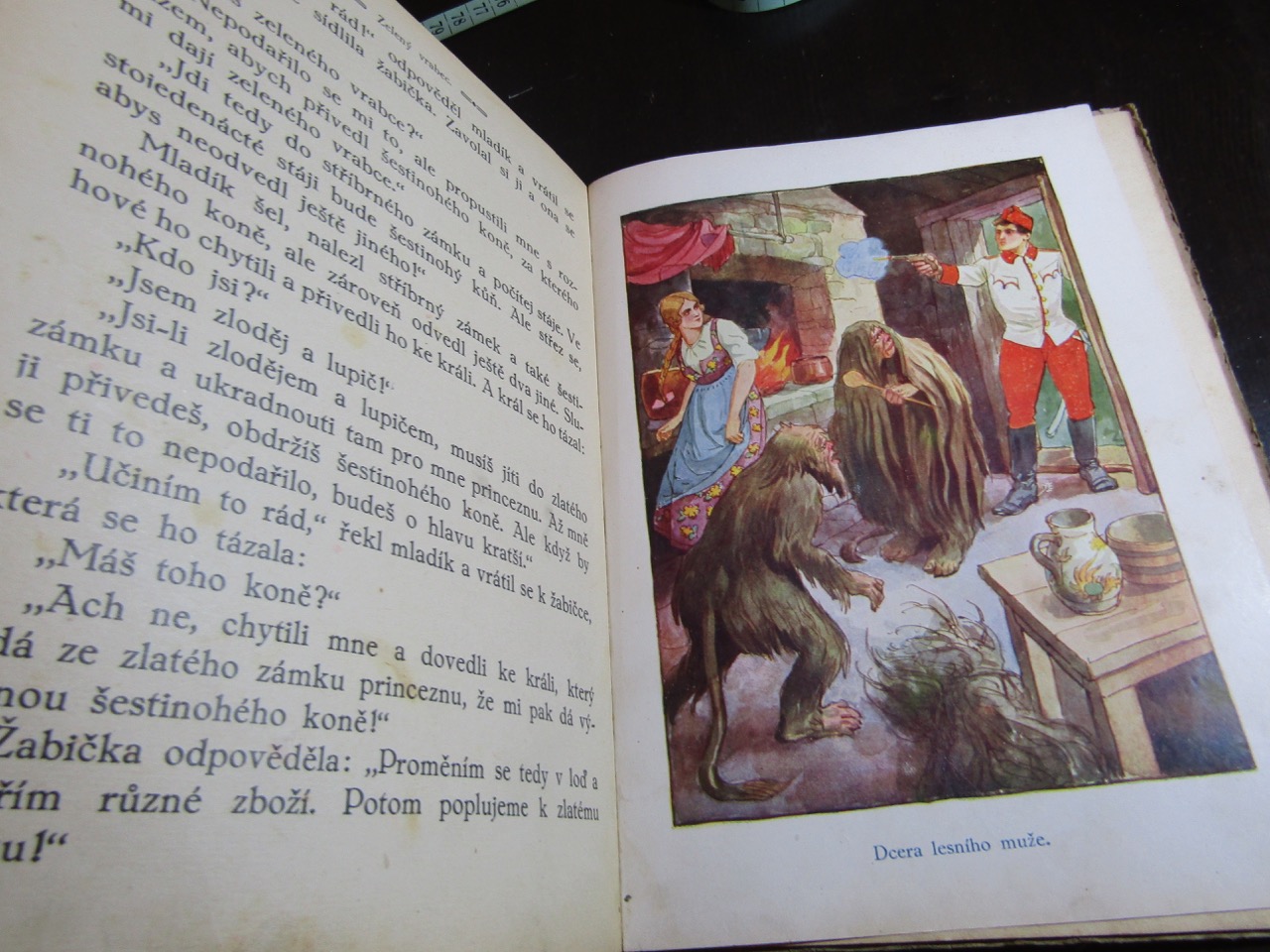 IMG 6035 — Postimages