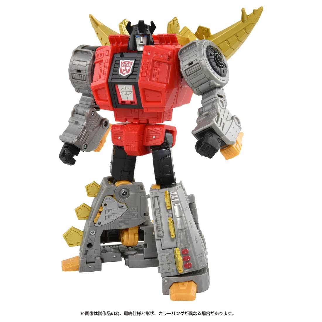 SS 111 Leader Dinobot Snarl 7 — Postimages