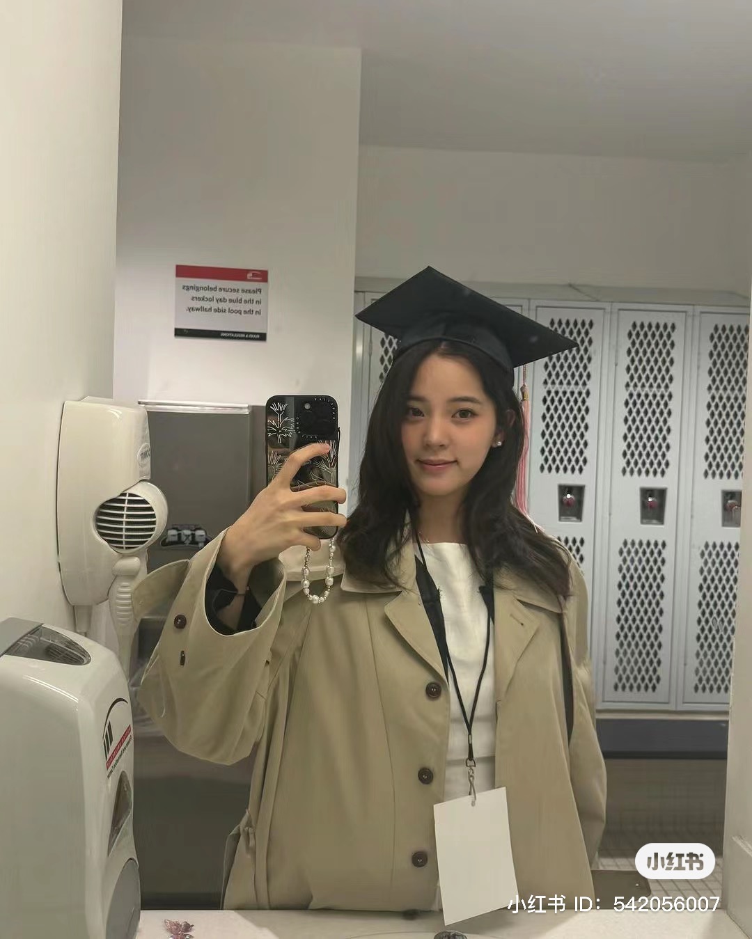 IMG 0816 — Postimages