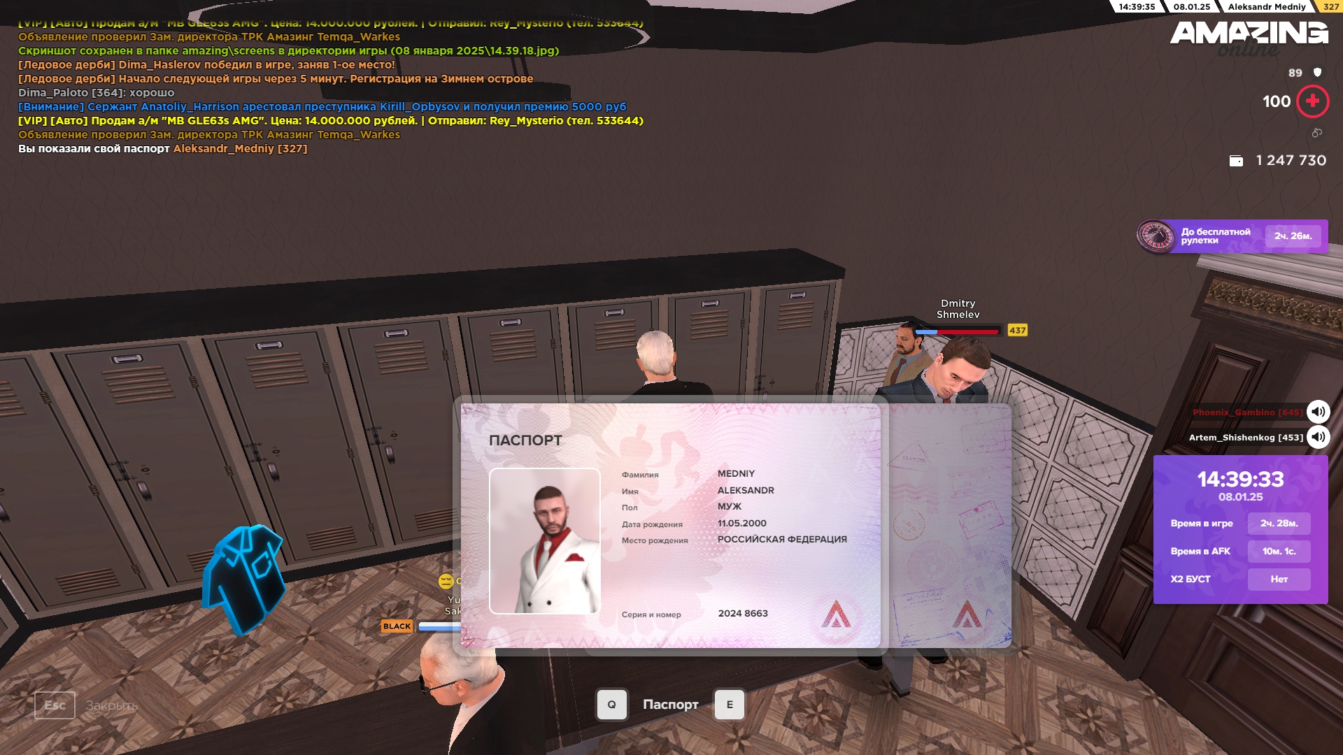 14 39 36 — Postimages