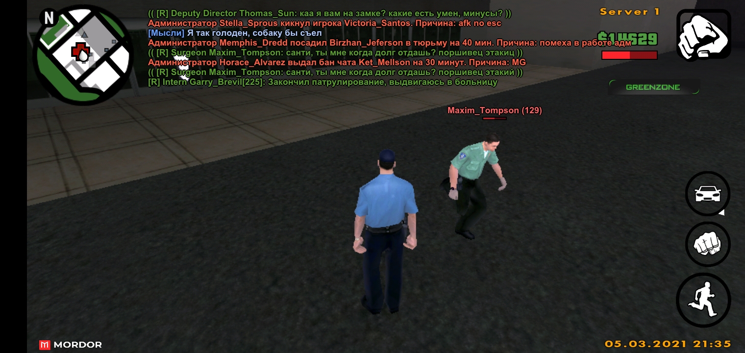 Screenshot 2021 03 05 20 32 15 941 com rockstargames gtasa — Postimages