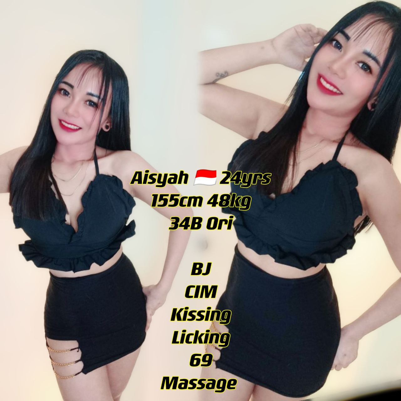 Indon Aisyah — Postimages