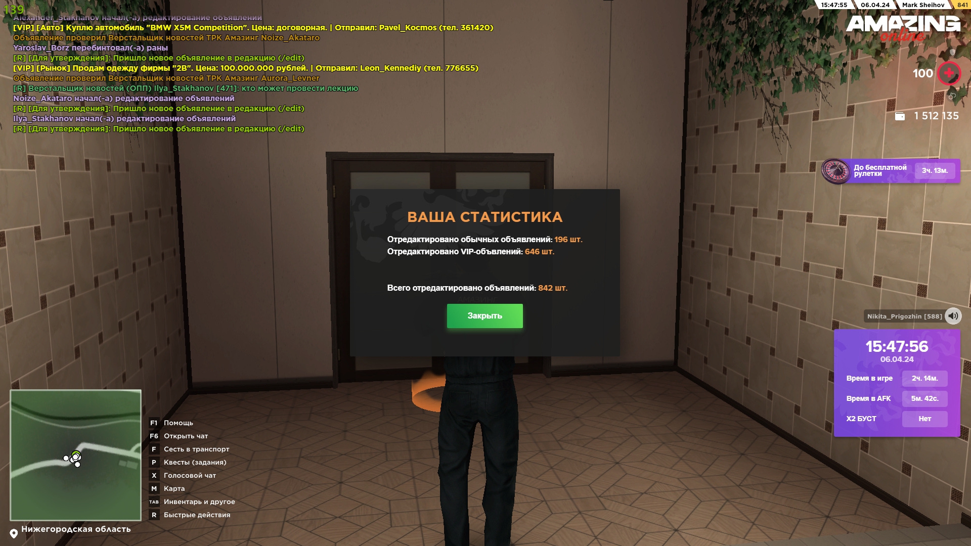 15 47 57 — Postimages