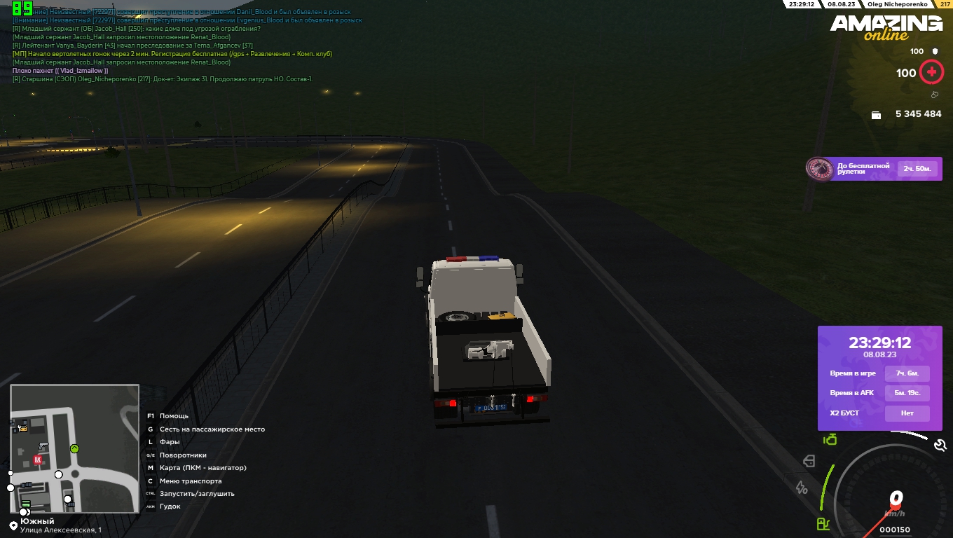 23 29 17 — Postimages