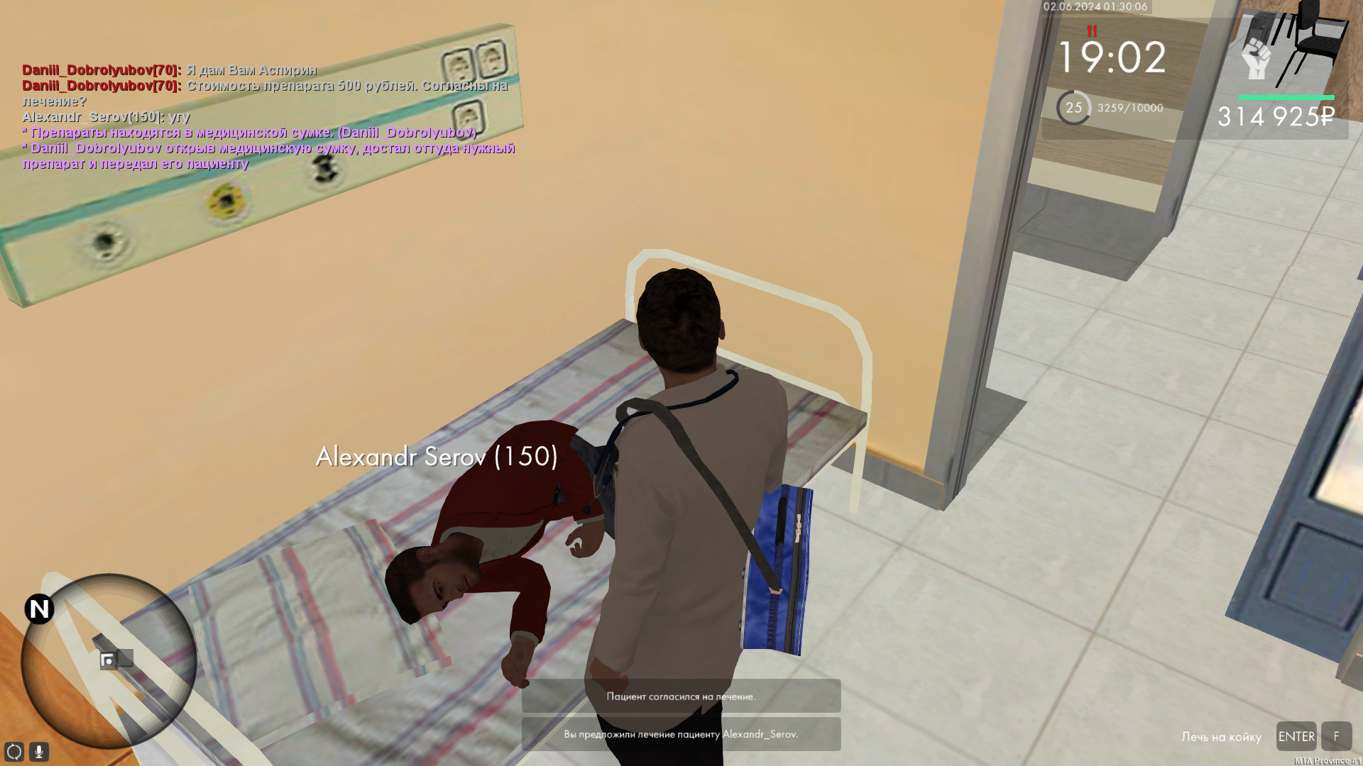 Снимок экрана (133) — Postimages