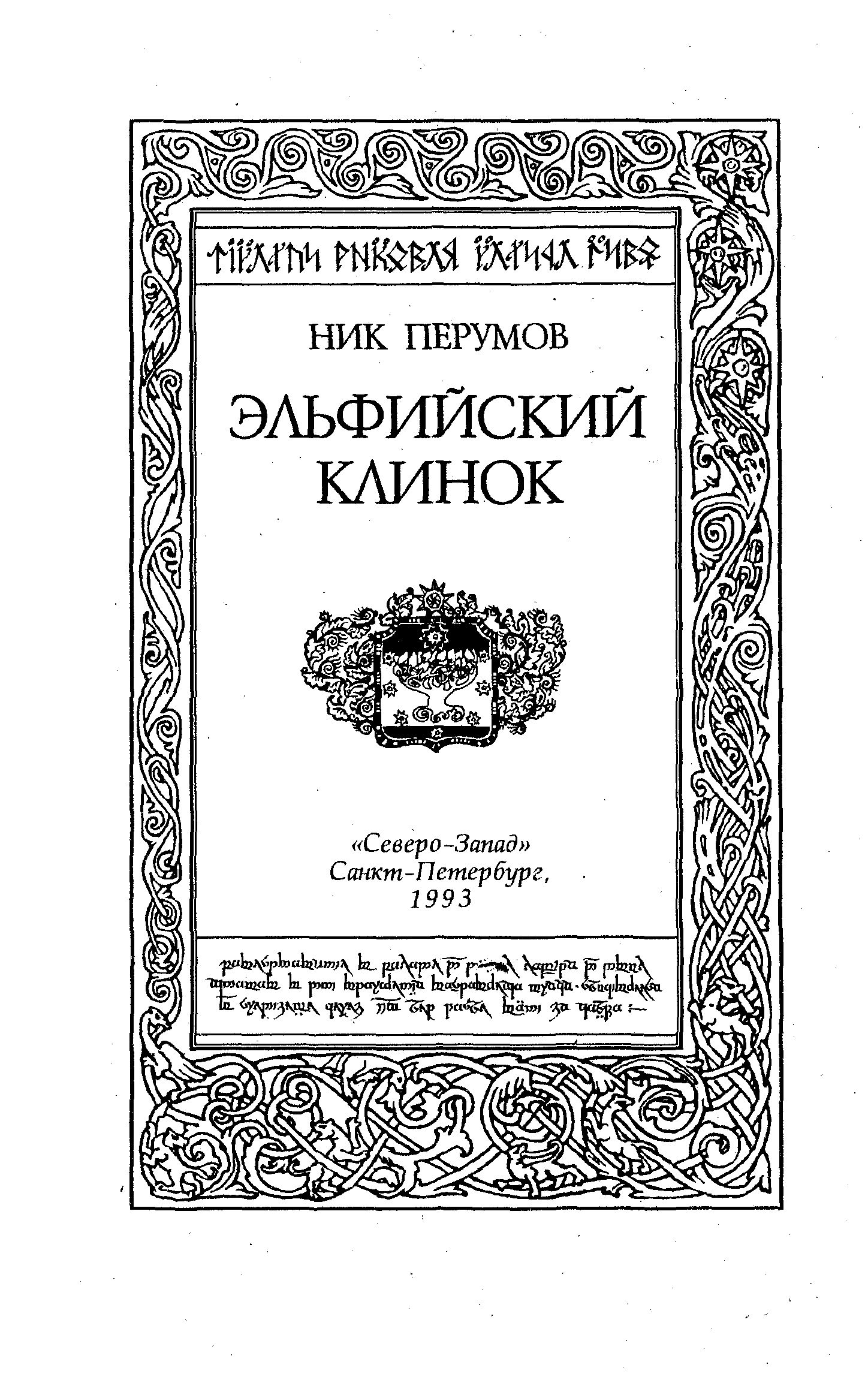 p0006 — Postimages