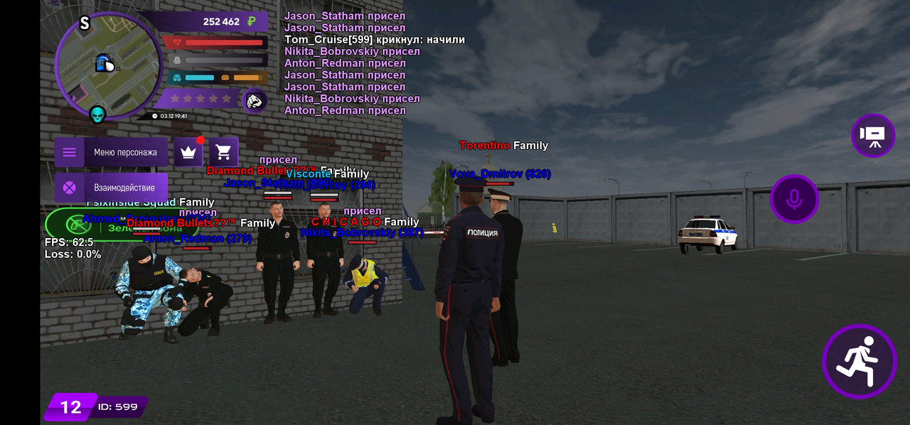 Album — Postimages