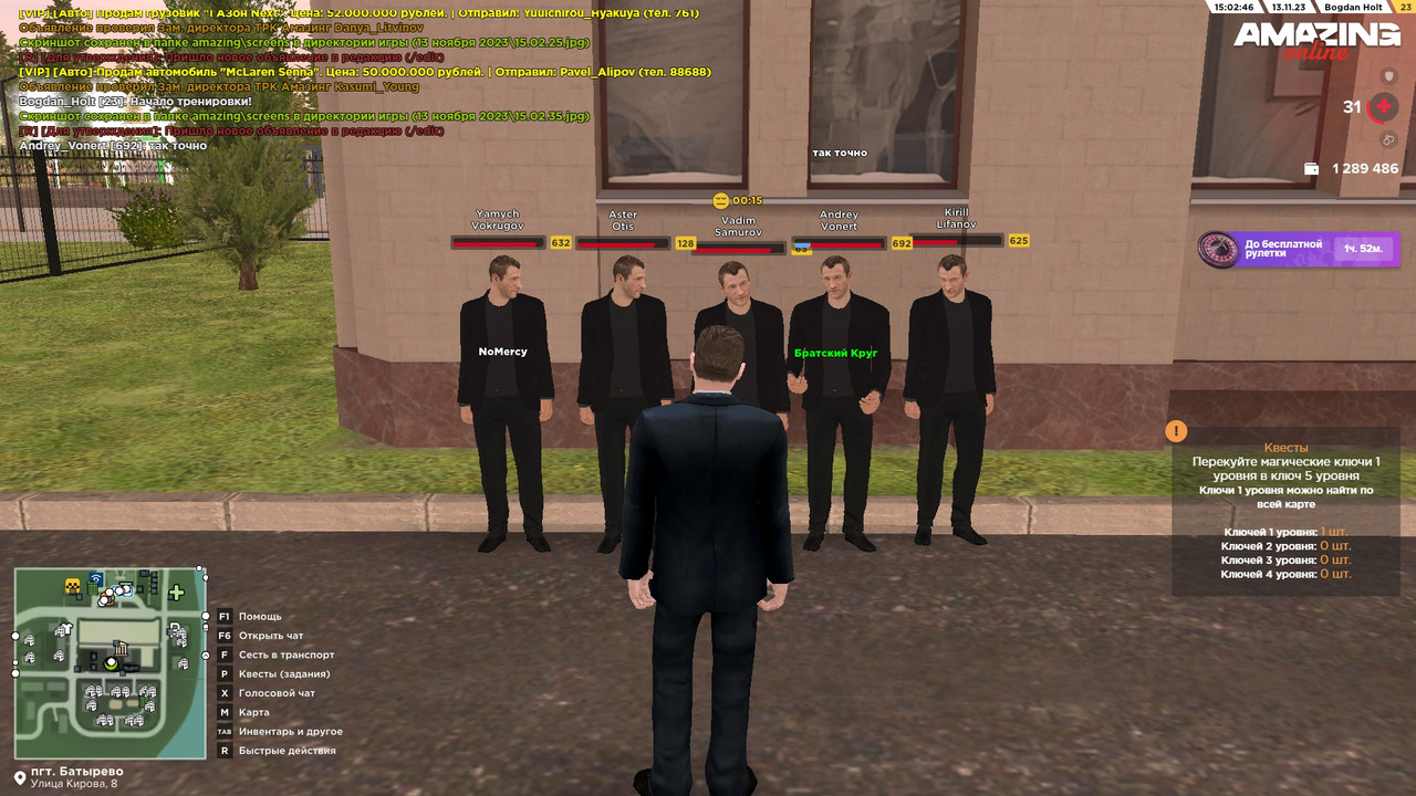 15 02 47 — Postimages