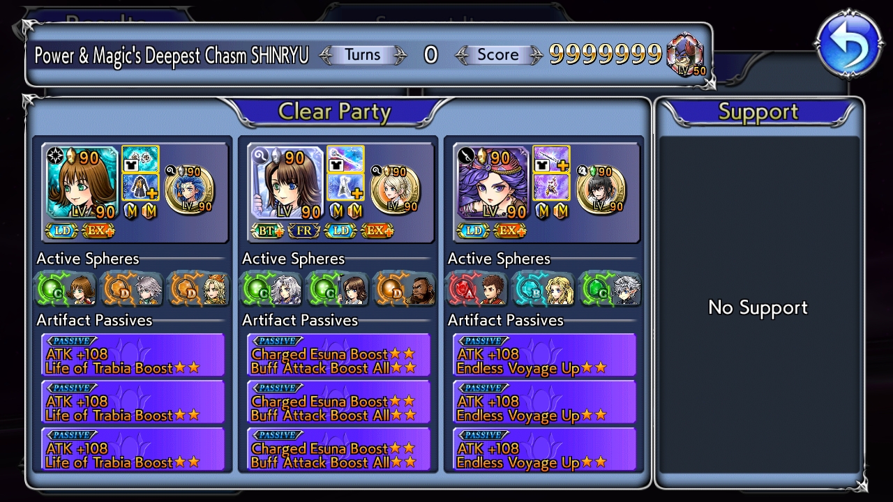 [C2A] Yuna Heretic Shinryu : r/DissidiaFFOO