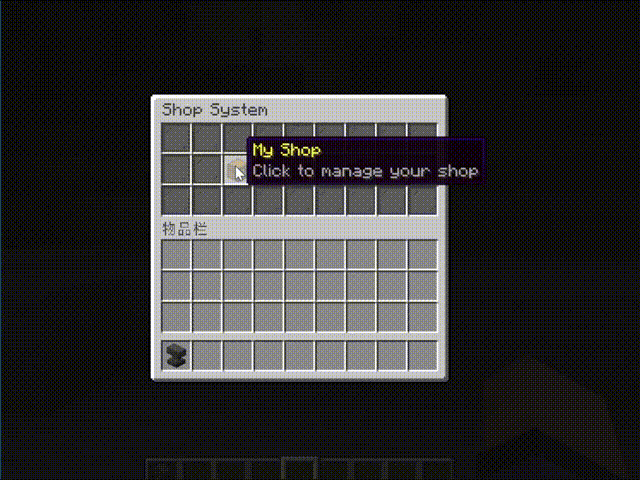 Shop Plugin | SpigotMC - High Performance Minecraft Community
