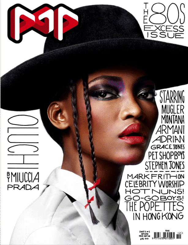 Pop Magazine - Covers | Lipstick Alley