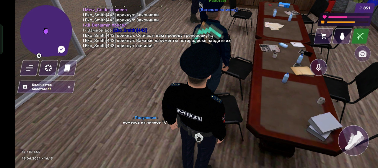 Screenshot 2024 06 12 16 13 53 78 fc884cf2a885a0e97c700c7a73da7245 ...