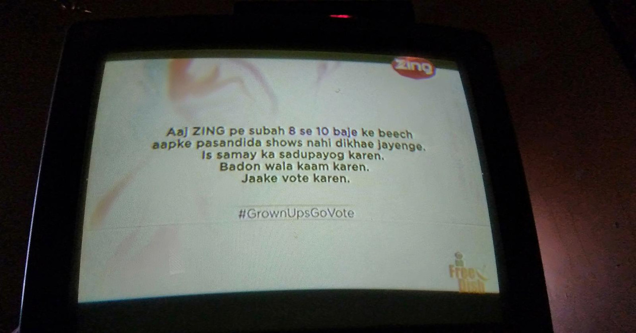 IMG 20190411 081913 271 — Postimages