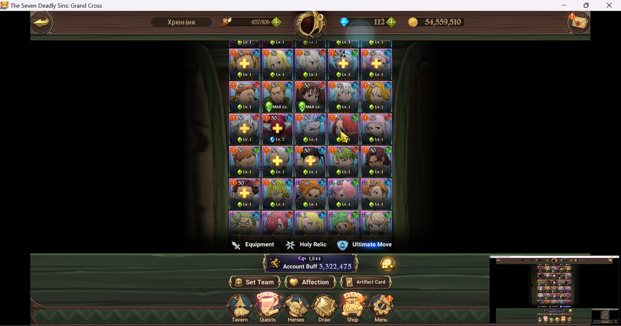 7dsgc 7 Pn EK8n J3 E — Postimages