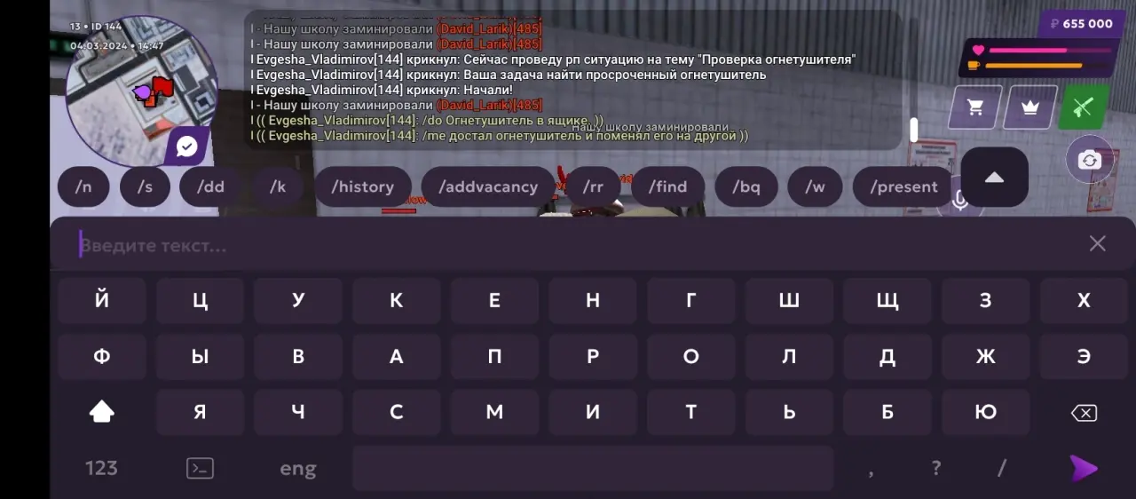 m J4i2 MRv M — Postimages