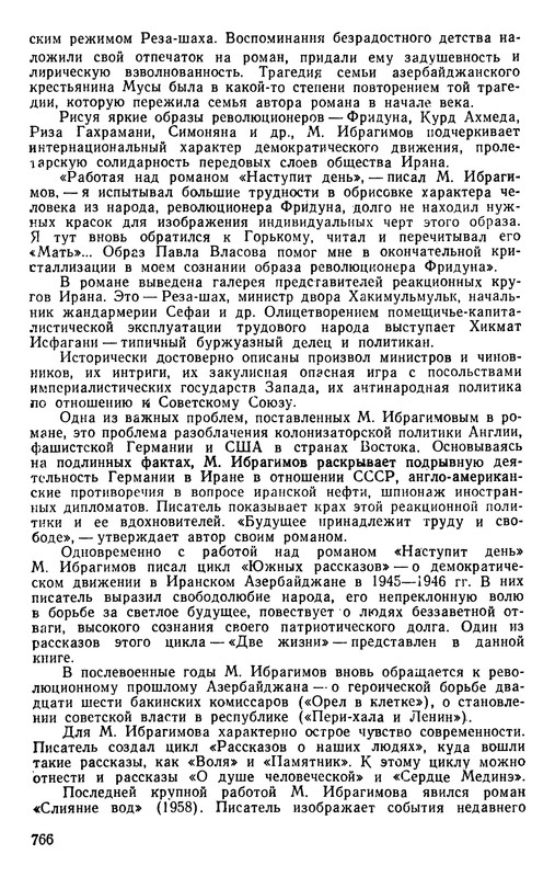 p0764 — Postimages