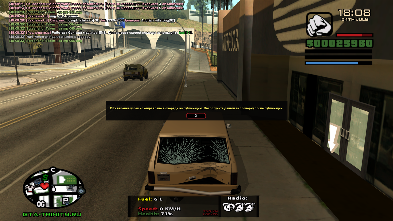 1 (478) — Postimages