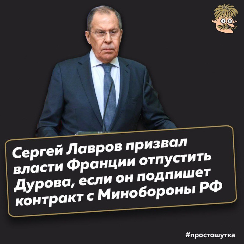 IMG 20240829 234719 878 — Postimages