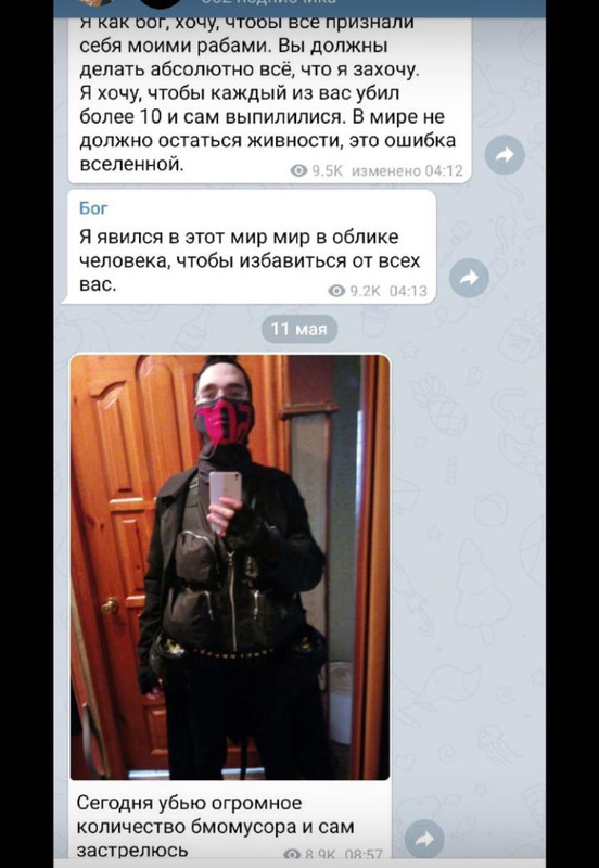 0 E032 F5 B BE47 49 F8 93 E1 D836 ABB0 DB99 — Postimages