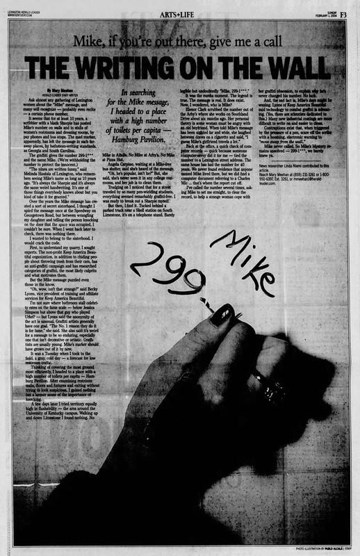 IMG 2185 — Postimages