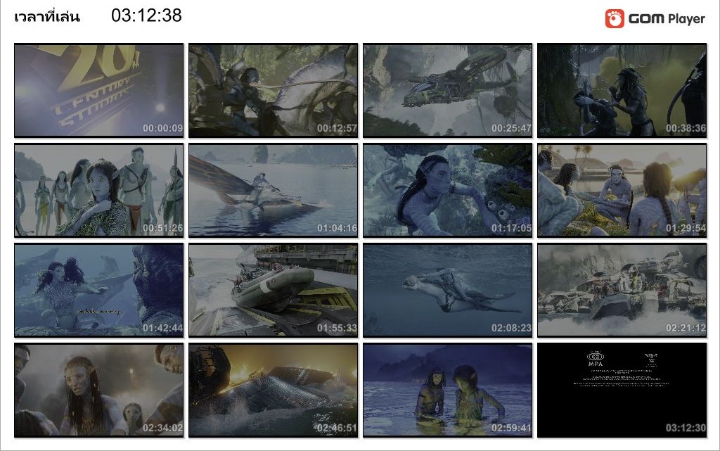 Avatar The Way of Water 2022 2160 P 4 KHDR DDP5 1 Snapshot — Postimages