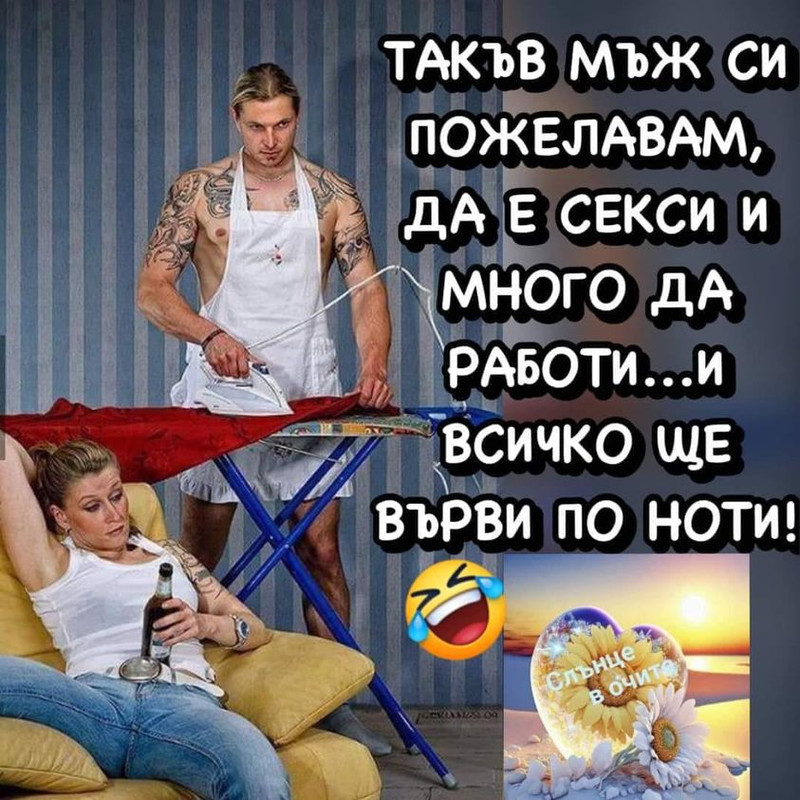 343988898 1243354659766443 8135456222983330745 n — Postimages