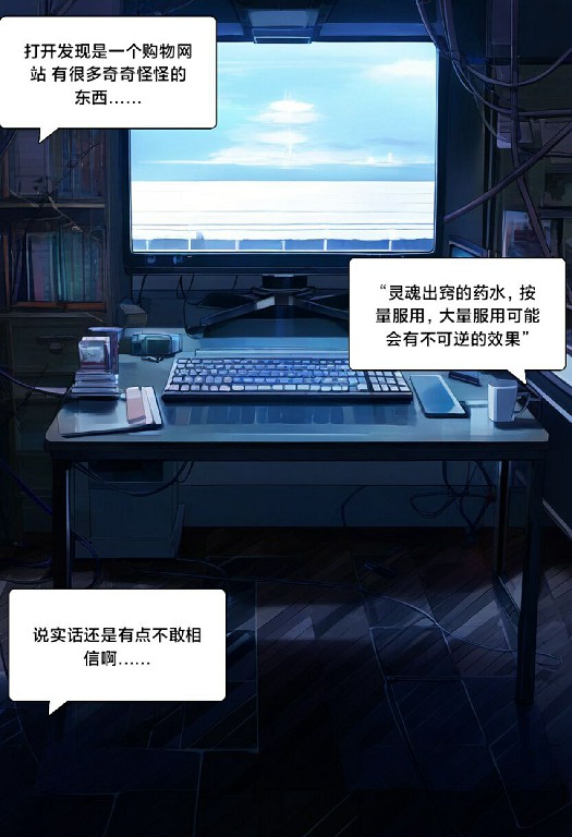 [ Pixiv] [ M 2 REE] 附身学姐 [ AI Generated]202 P 115 MB (2) — Postimages