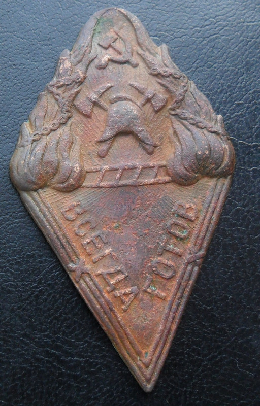 SAM 0849 — Postimages