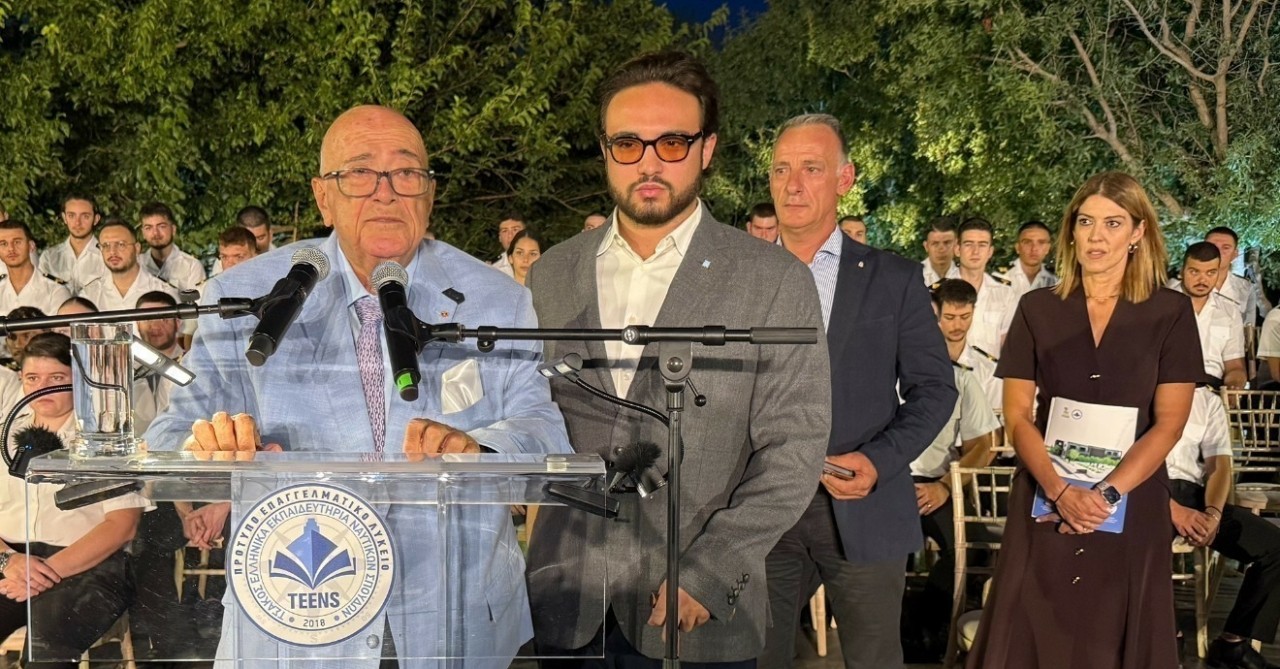 ΕΠΙΚΑΙΡΟΤΗΤΑ - ChiosPress.org