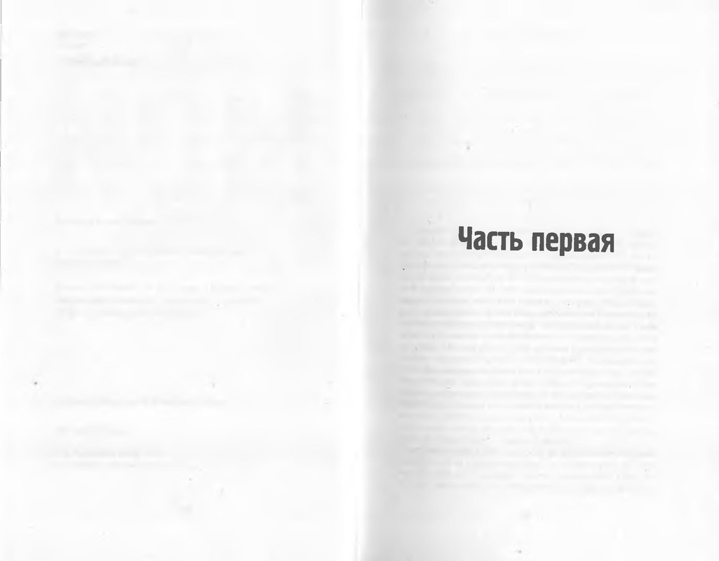 p0004 — Postimages