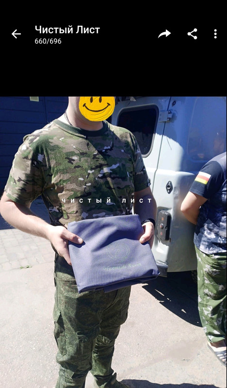 IMG 20240513 130321 — Postimages