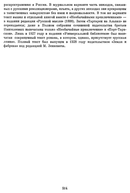 p0514 — Postimages