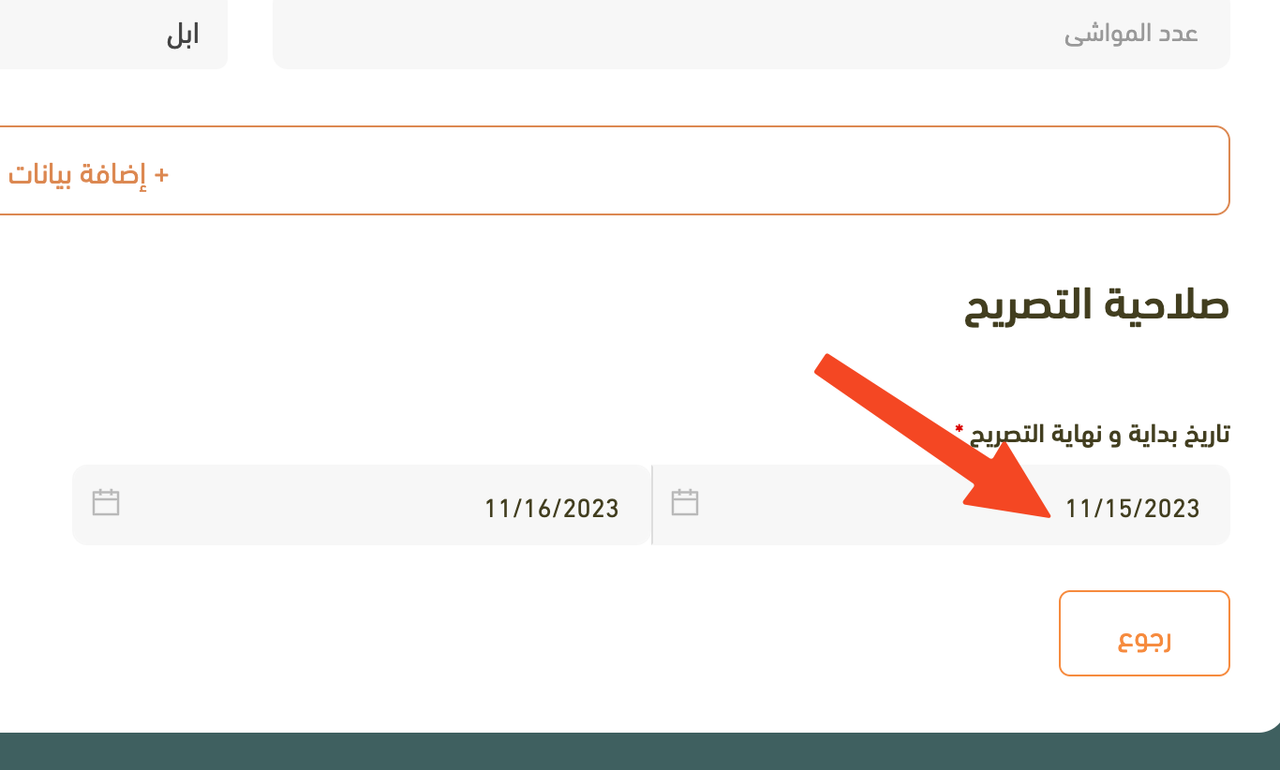 Image — Postimages