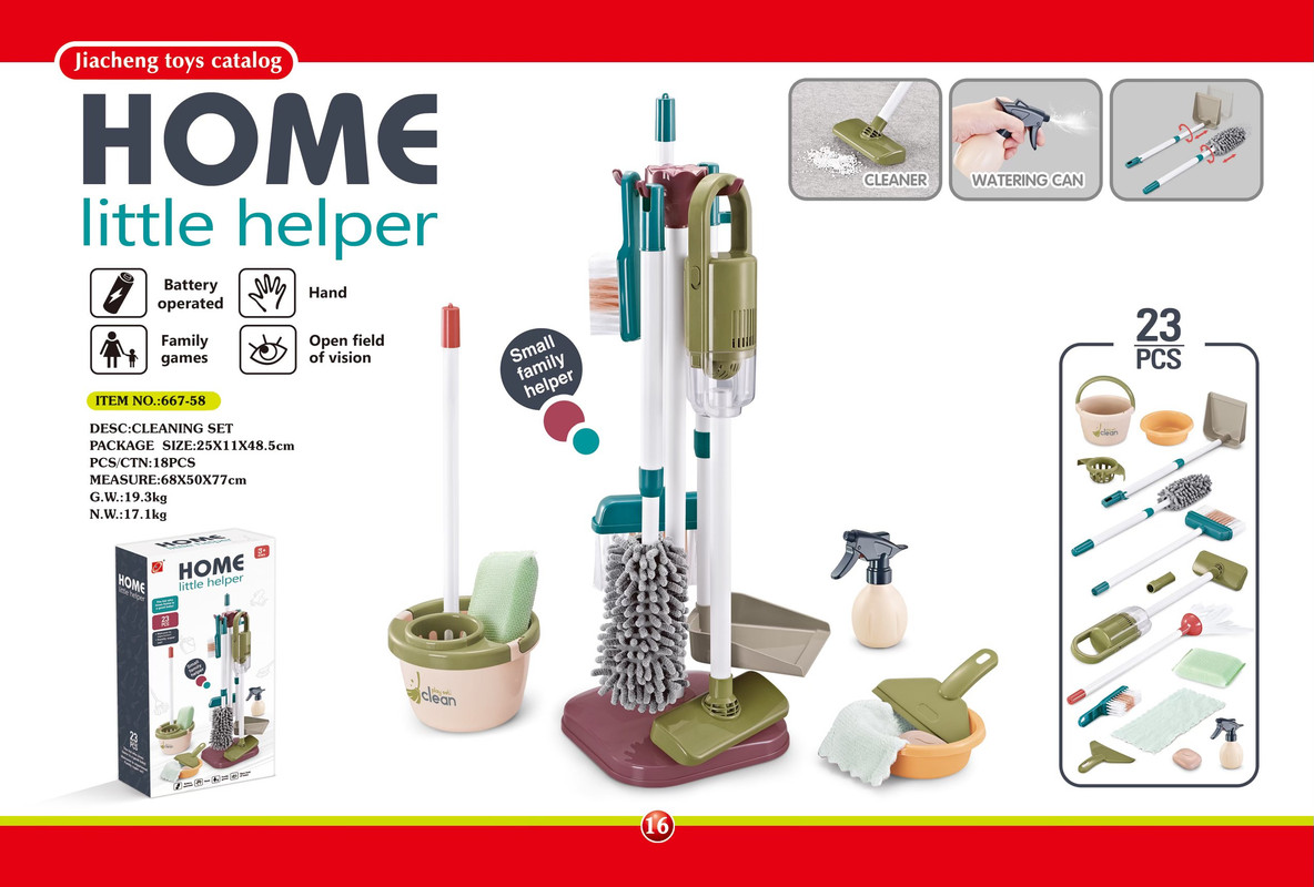 667 58 — Postimages