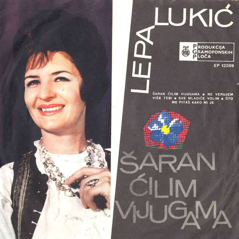 Lepa Lukic 1967 2 p — Postimages