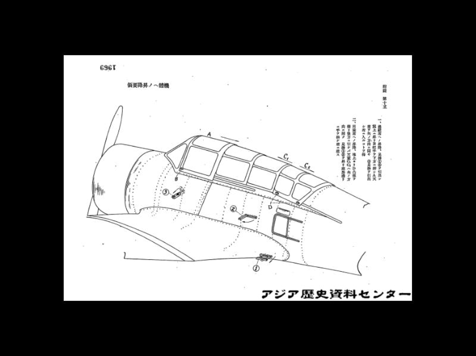 Ki 36 5 — Postimages