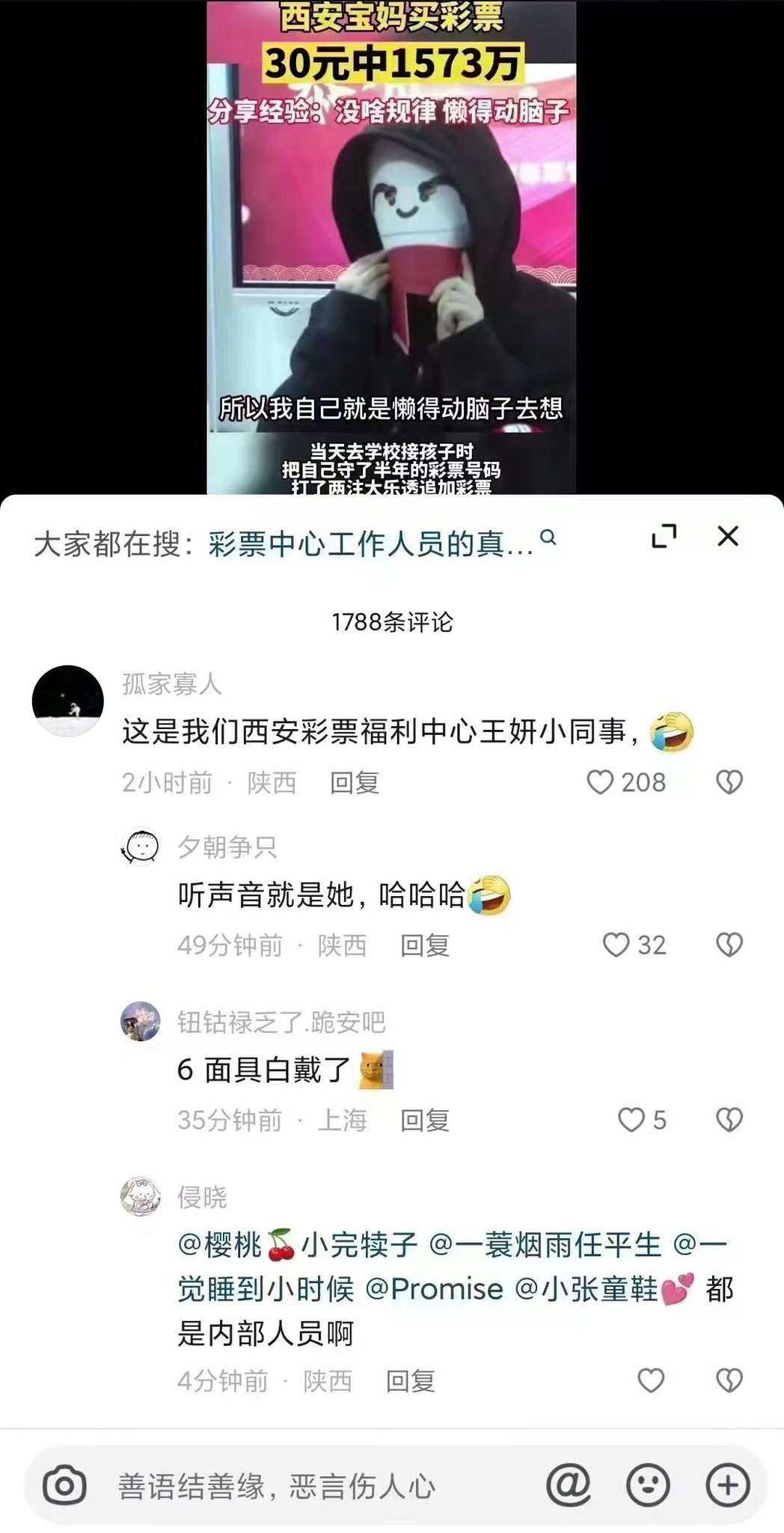 6 E1 D1805 9 C7 D 442 B A424 2272 FF8 BE4 B7 — Postimages