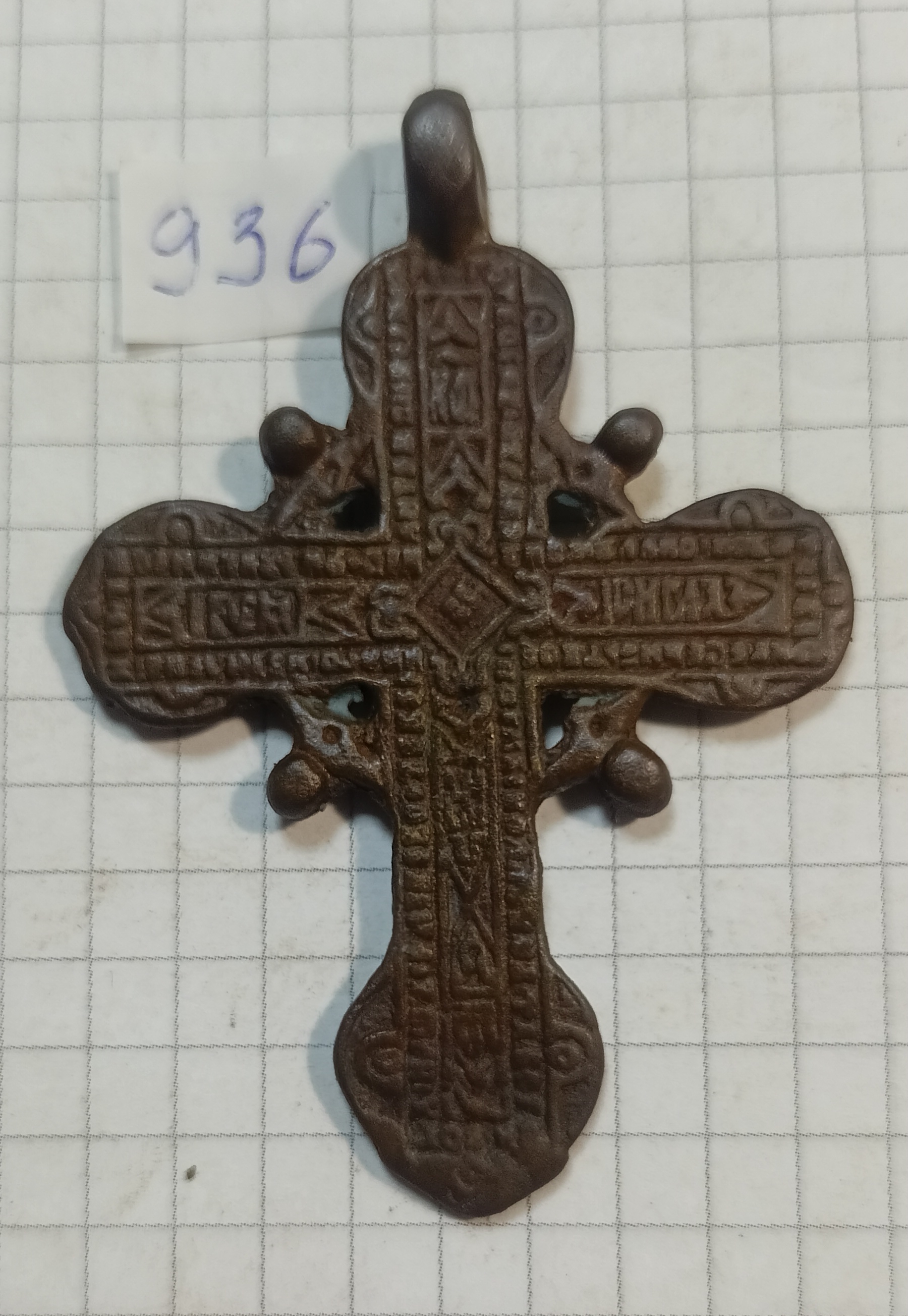 IMG 20240731 232140 — Postimages